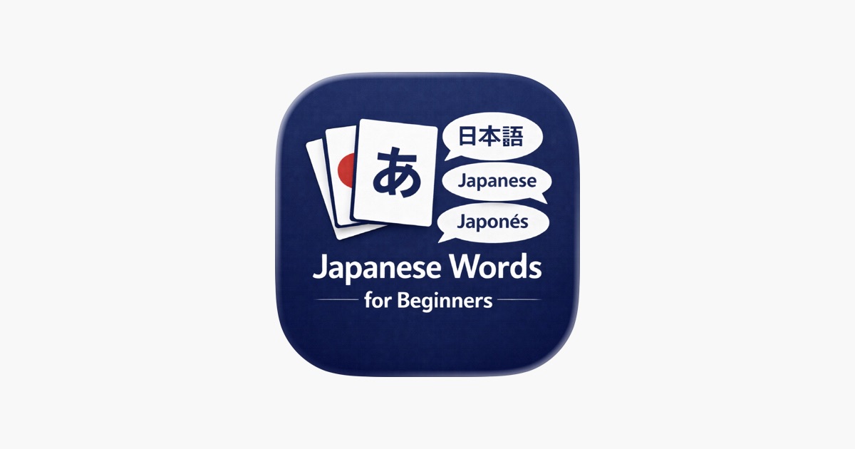 ‎Japanese Words for Beginners App - App Store