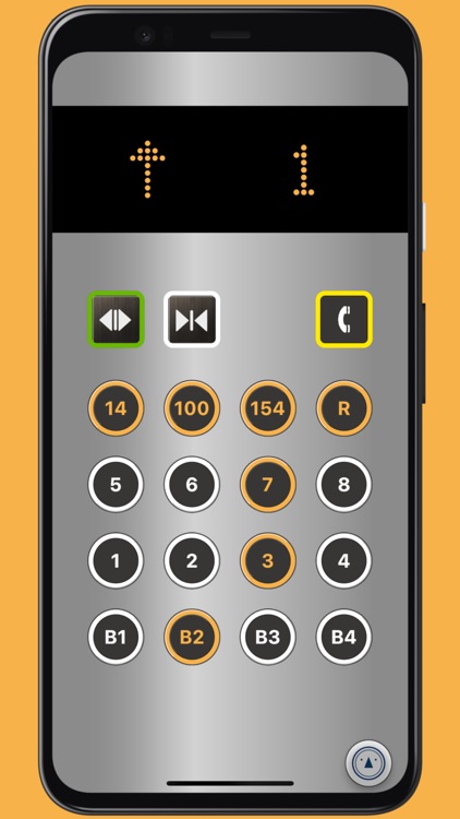 LETS ELEVATOR by Masao Nakajima