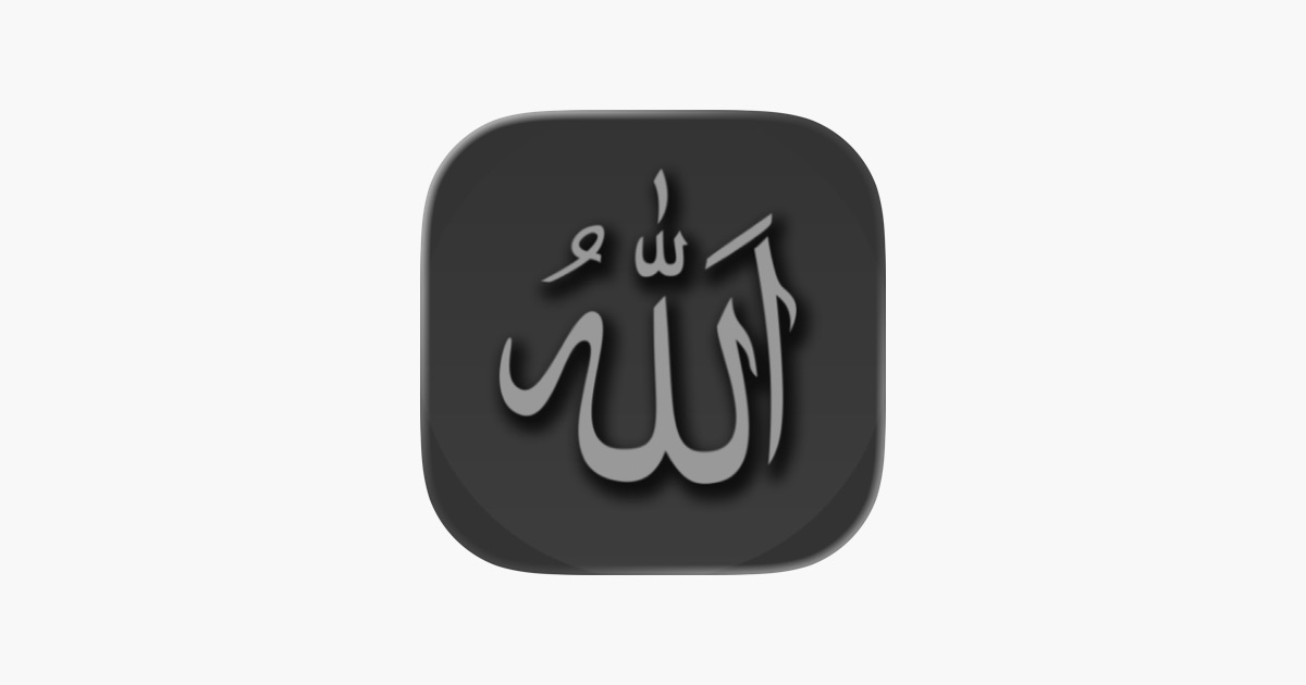 ‎Gebetszeiten & Adhan – Ramadan‑App – App Store
