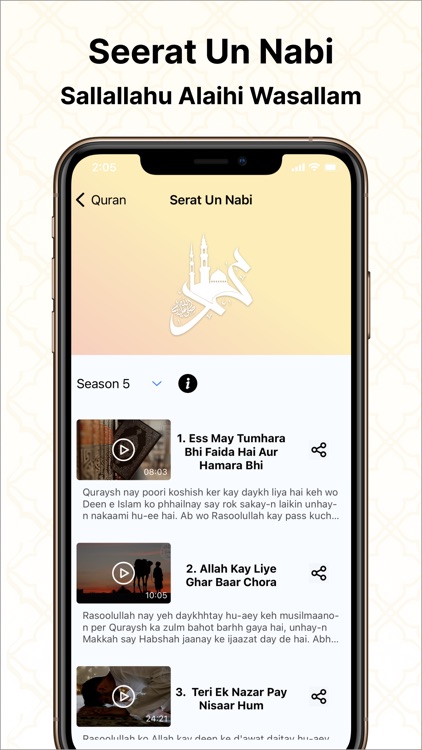 Islam360: Quran Hadith Qibla by Zahid Hussain