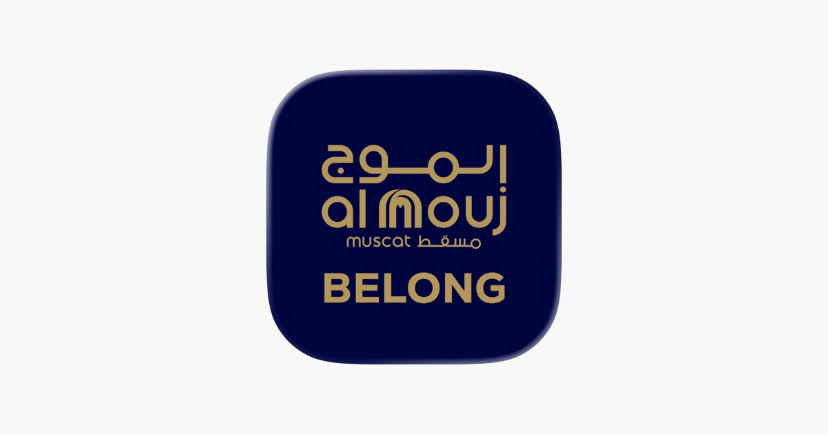 ‎Al Mouj Belong App - App Store