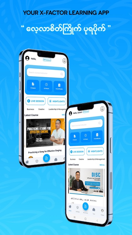 Parabyte Learning by AGGA.IO