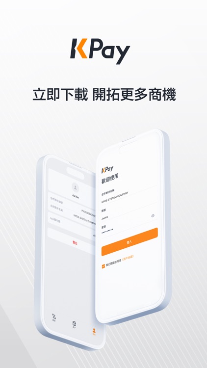 KPay Partner by KPAY MERCHANT SERVICE LIMITED