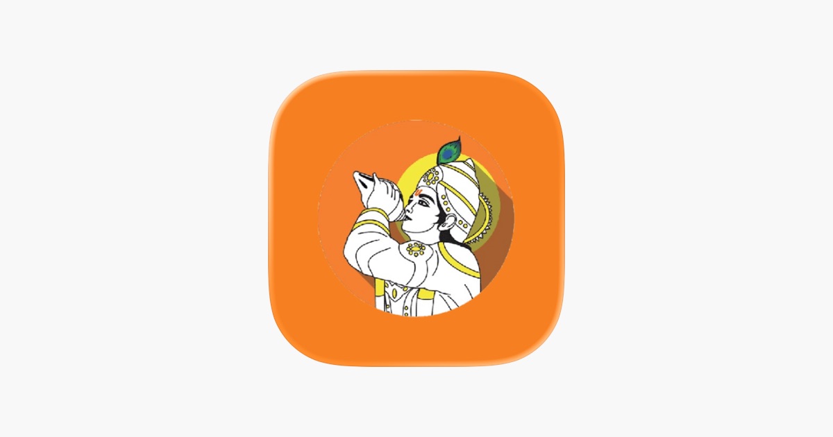 ‎Geeta Gyan (Ask AI) App - App Store