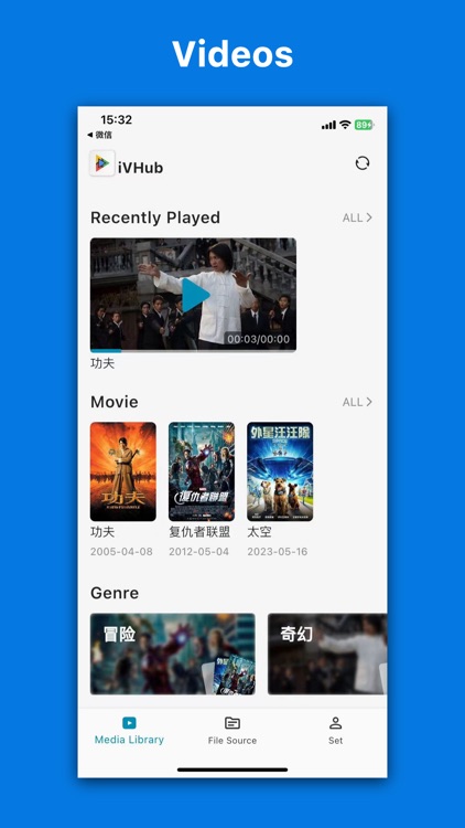 XPlayer- Omni Video Player VLC by 广州唬啊科技有限公司