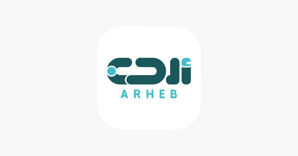 ‎Arheb - ارحب App - App Store
