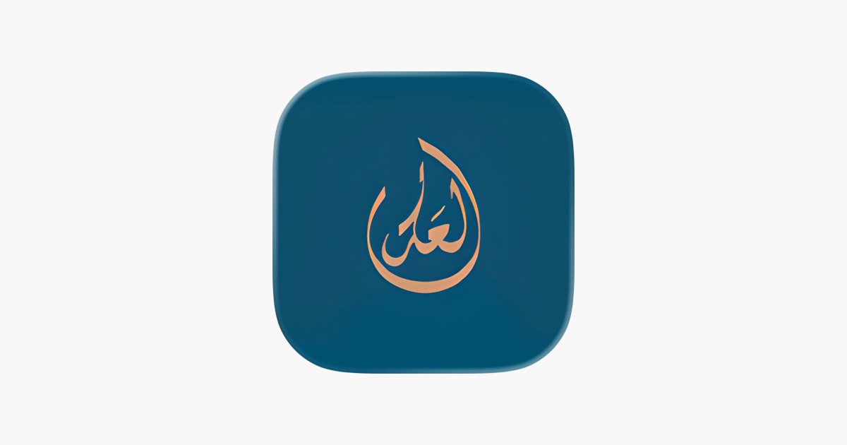 ‎App Al-Aker Admin HR - App Store