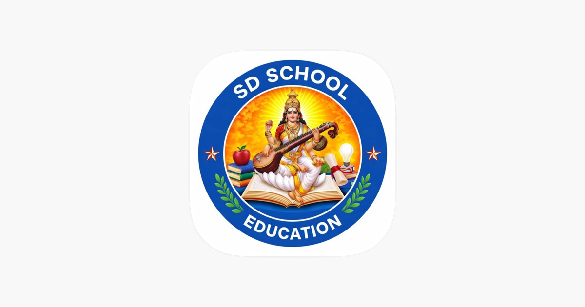 ‎SD School Education App - App Store