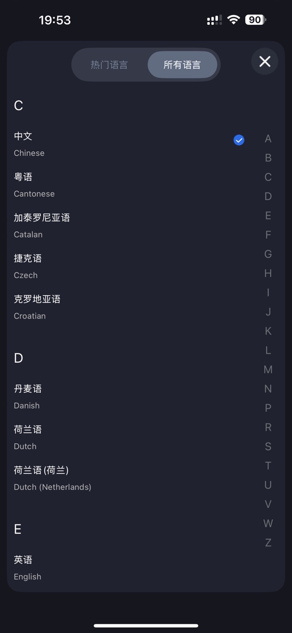 NebulaBuds - Nebula Buds是AI智能平台，支持语音、图片、文字多