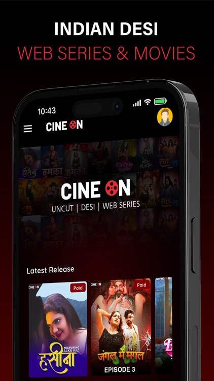 Cineon by Vivek Srivastava