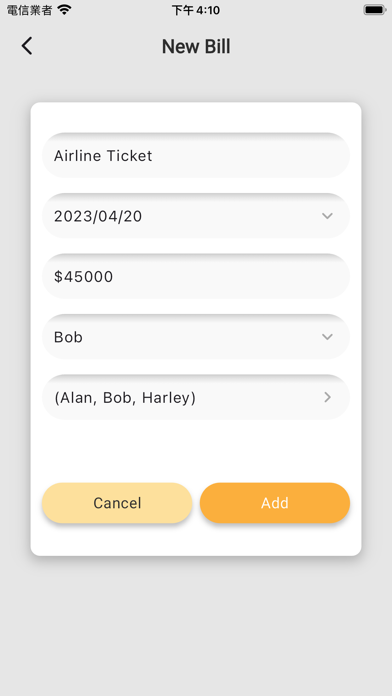 「Split Bill - Smart Payment」 - iPhoneアプリ | APPLION