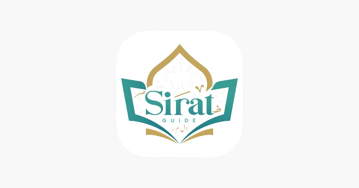 ‎Sirat Guide App - App Store