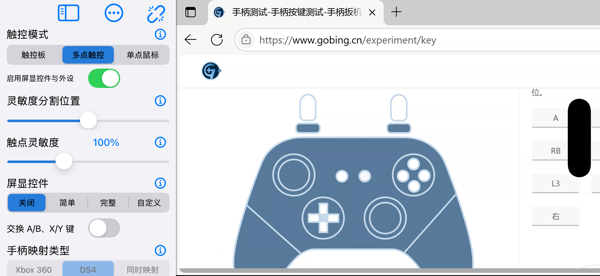 VoidLink - VoidLink 是由玩家维护主导的游戏串流工具。核心功能强