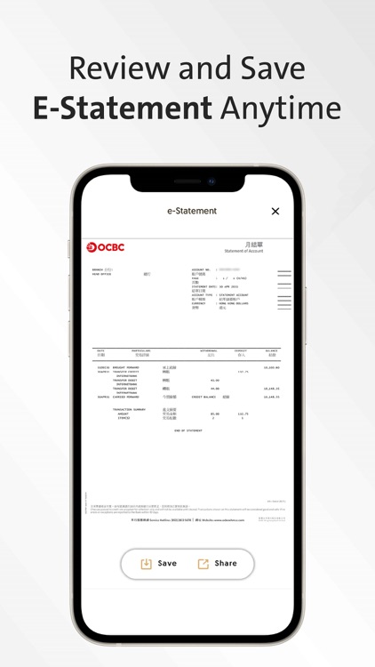 OCBC Macau by OCBC Bank (Macau) Limited