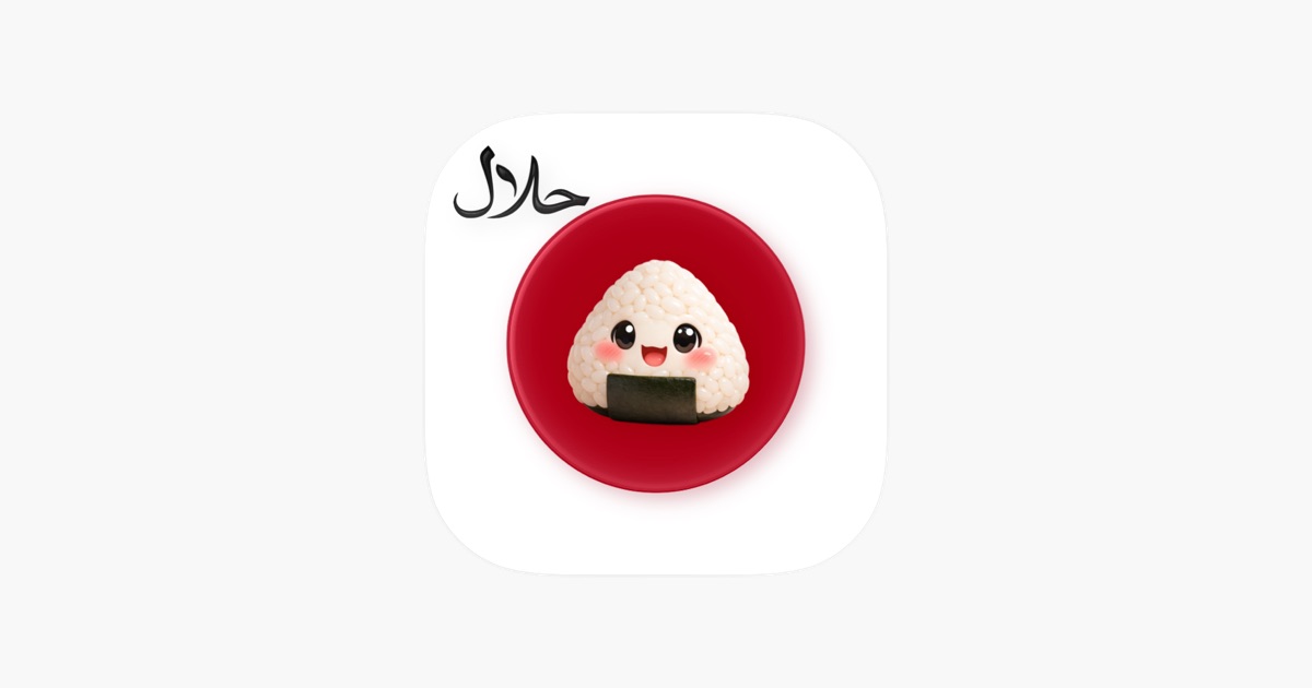 ‎Halal Japan - Scan Halal Food App - App Store