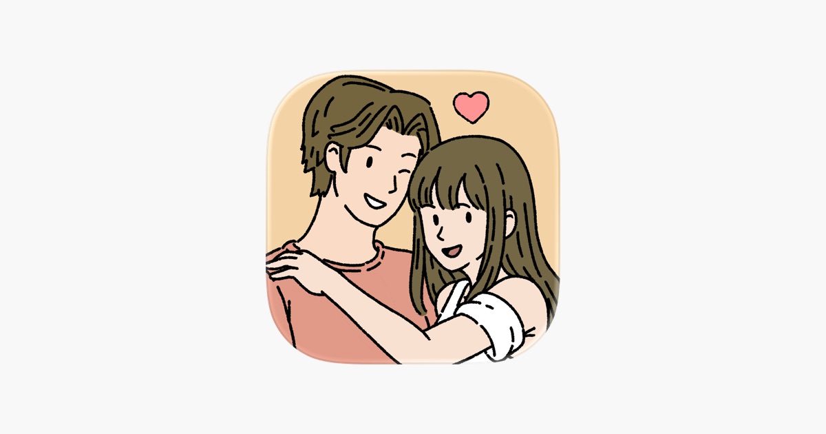 ‎Adorable Home App - App Store