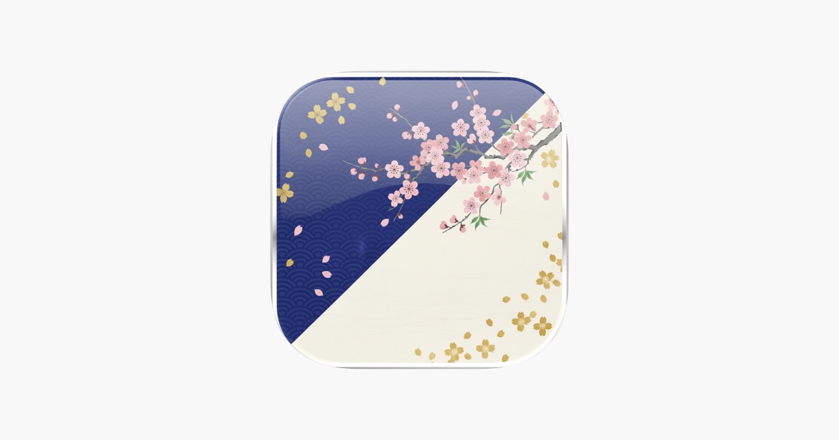 ‎start japanese App - App Store