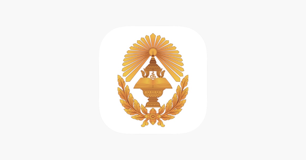 ‎MCS Mobile App - App Store