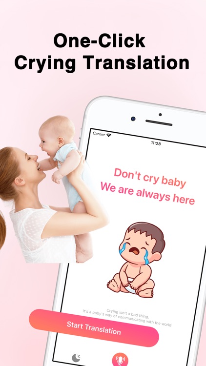 Baby Cry Translator - Analyzer by 文昊 孙