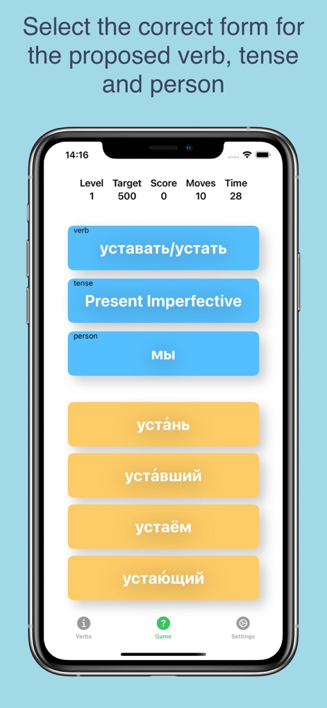Russian Verbs - Education App | MWM