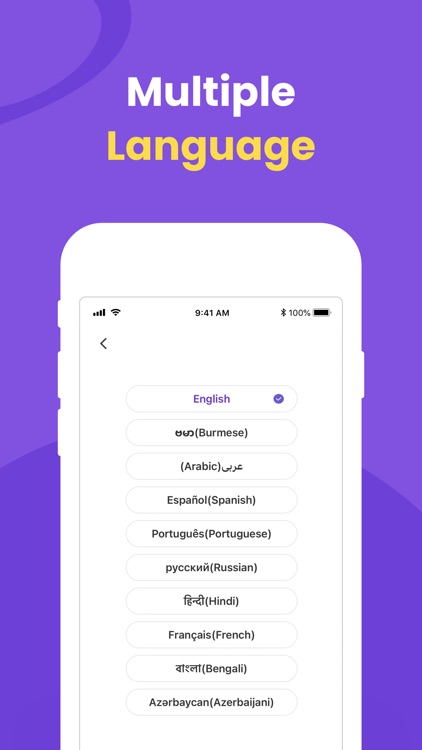 VPN - Free VPN Potato ™ by FREE VPN POTATO PTE. LTD.