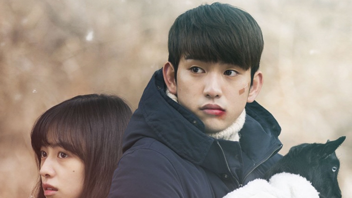 A Stray Goat - Apple TV (UK)