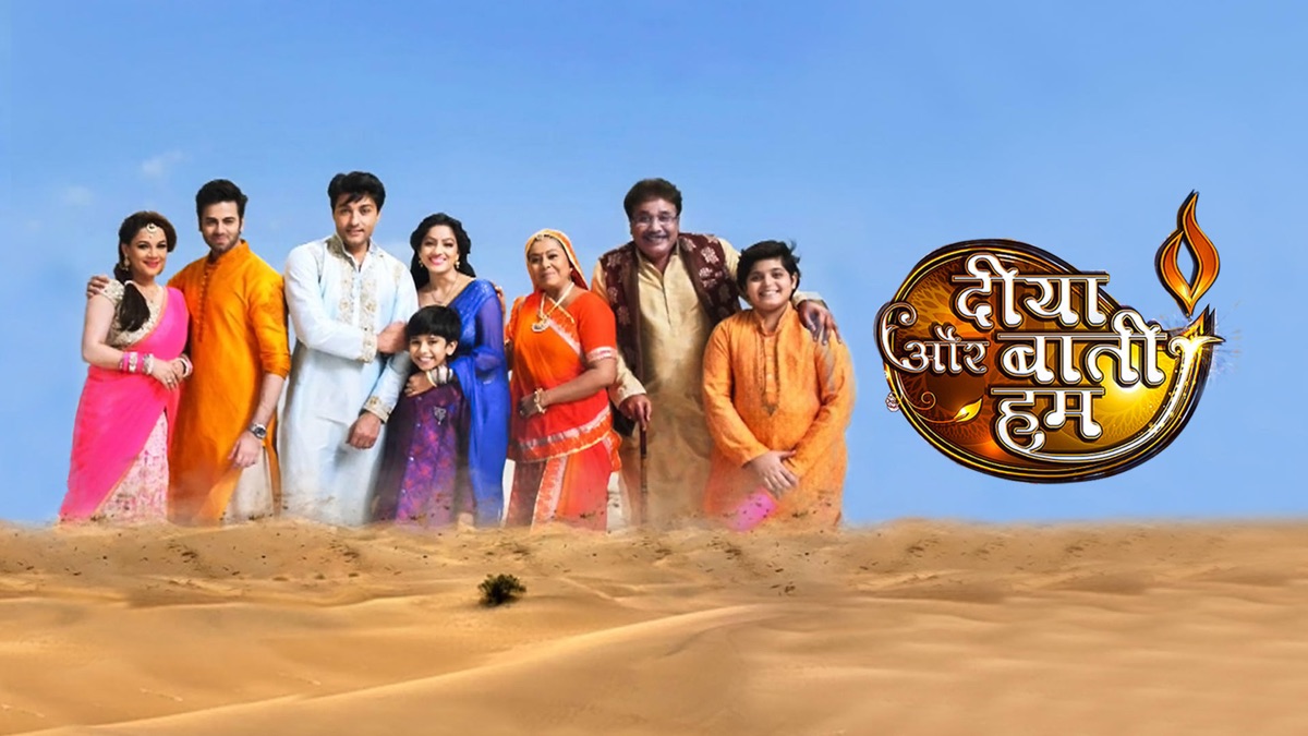 ‎Diya Aur Baati Hum - Apple TV