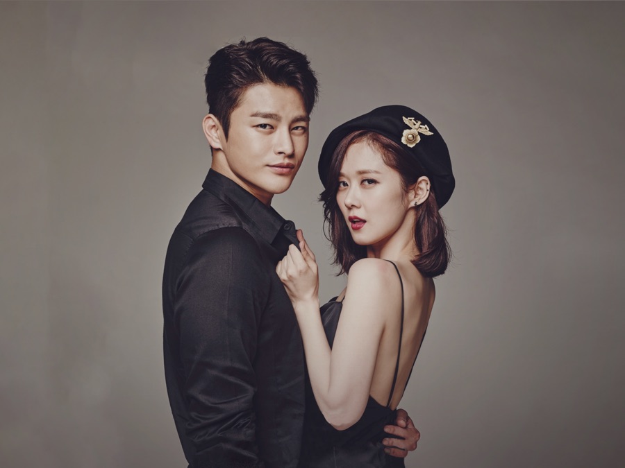 Hello Monster - Apple TV