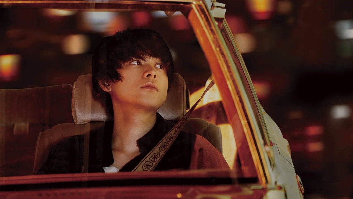 The Cornered Mouse Dreams of Cheese - Apple TV