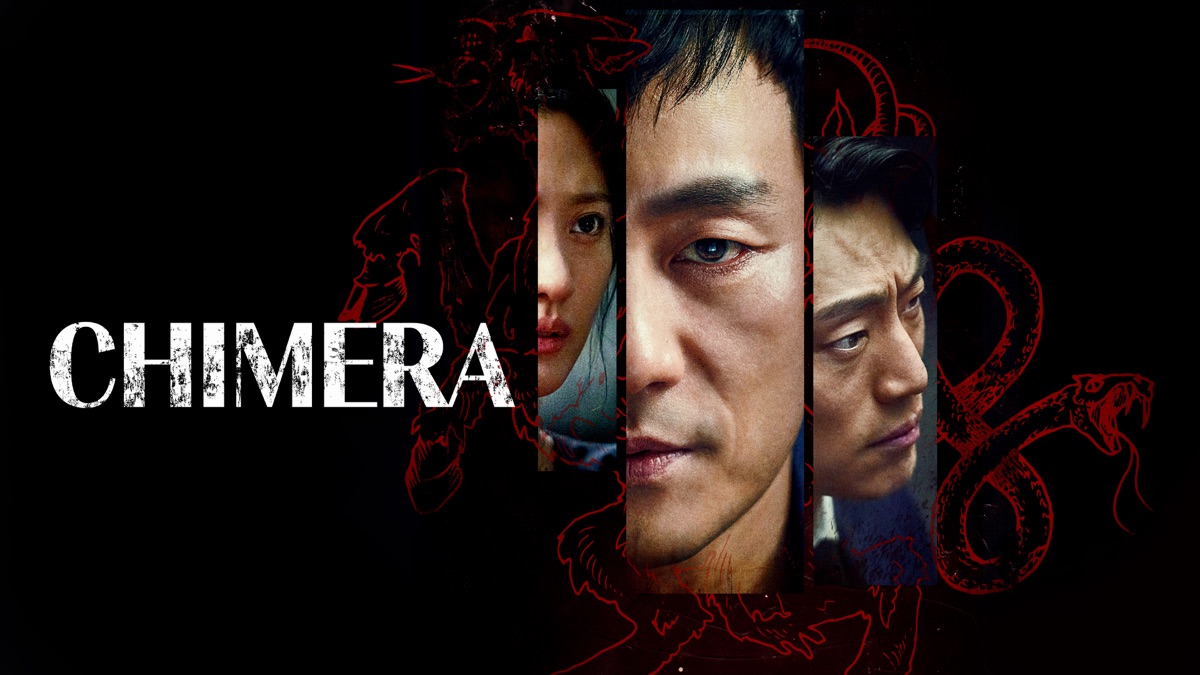 ‎Chimera - Apple TV