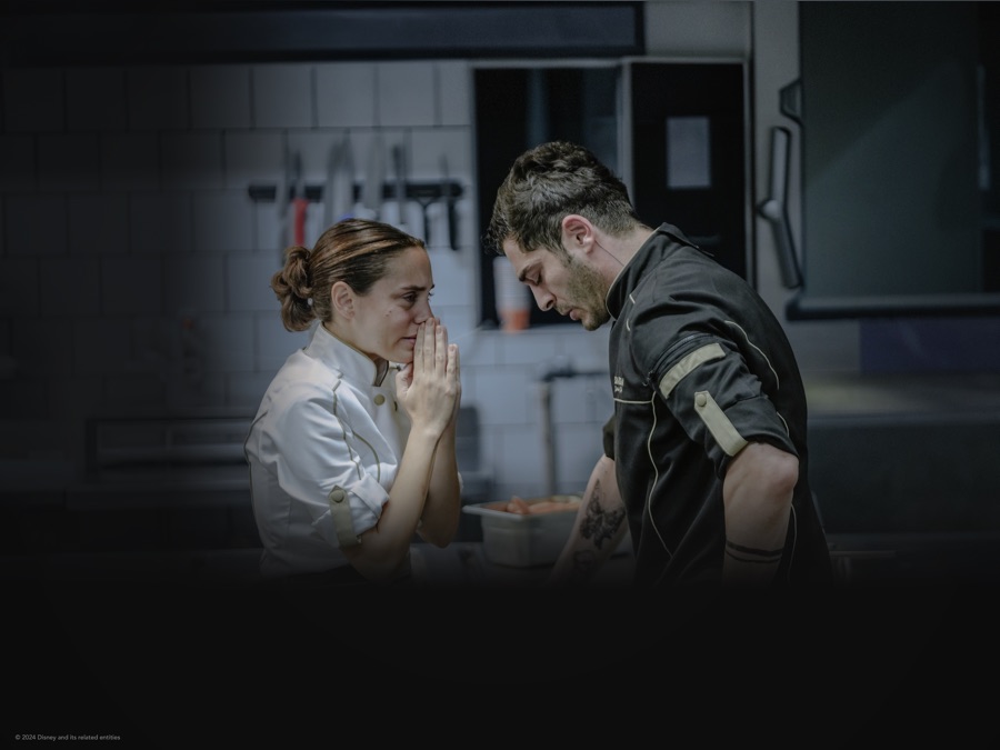 Umami - Apple TV (DE)