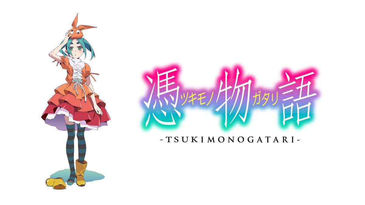 ‎Bakemonogatari - Apple TV