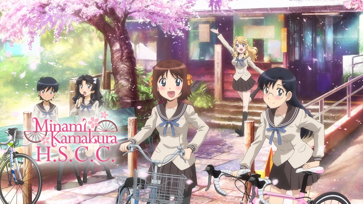 ‎Minami Kamakura High School Girls Cycling Club - Apple TV
