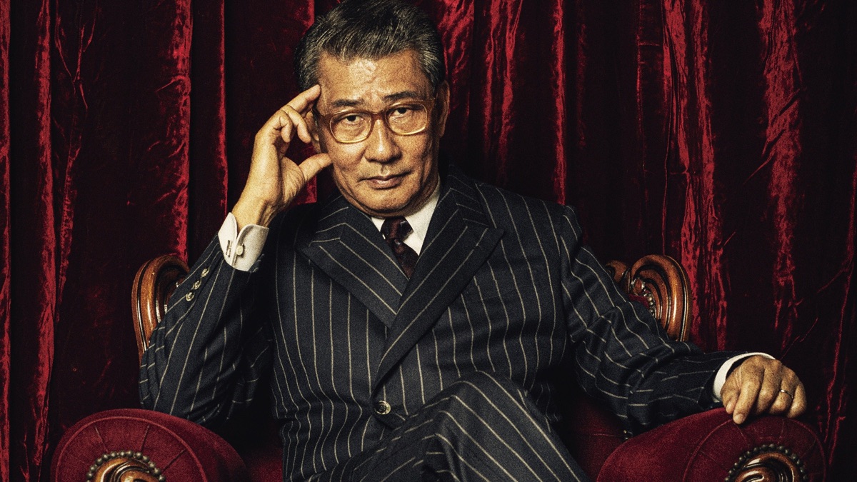 The Grand Family - Apple TV (日本)
