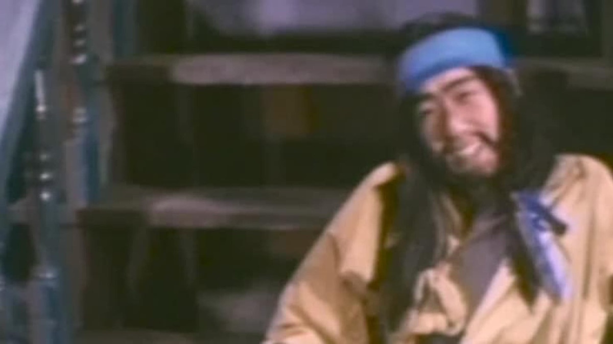 The Mighty 4 - Apple TV