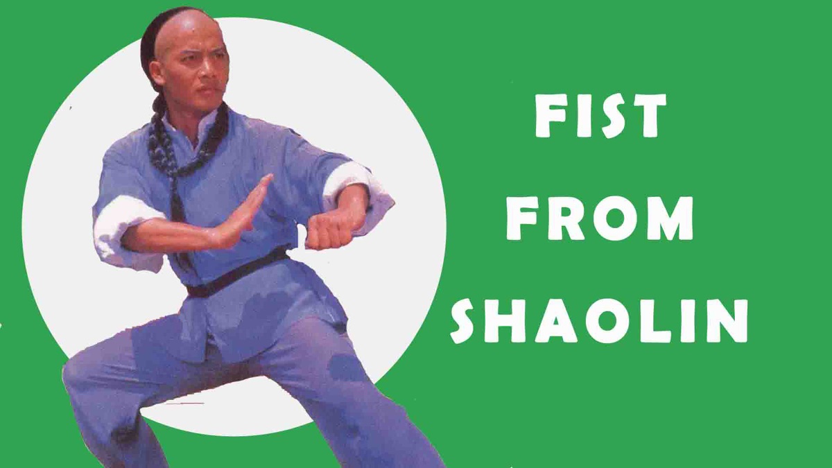 ‎Fist From Shaolin - Apple TV