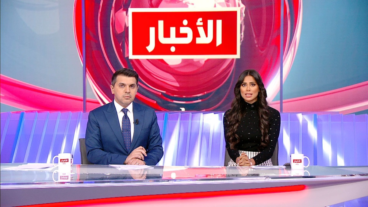 ‎Episode 300 - Al Akhbar Mbc (Series 2021, Episode 300) - Apple TV (BH)