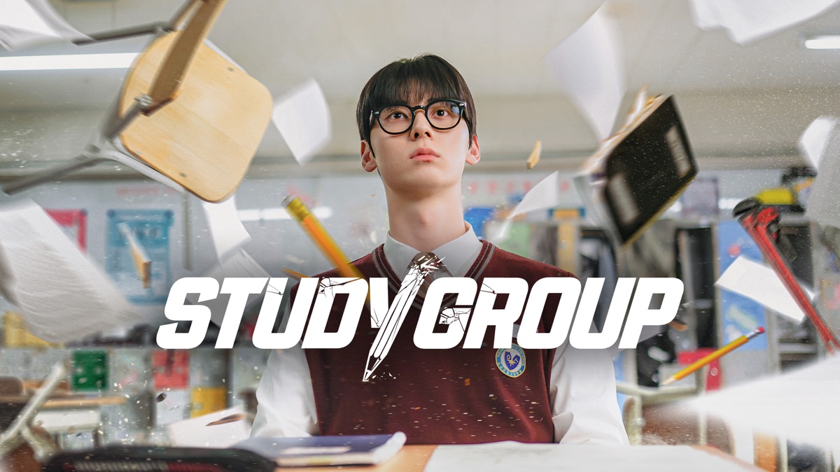 ‎Study Group - Apple TV
