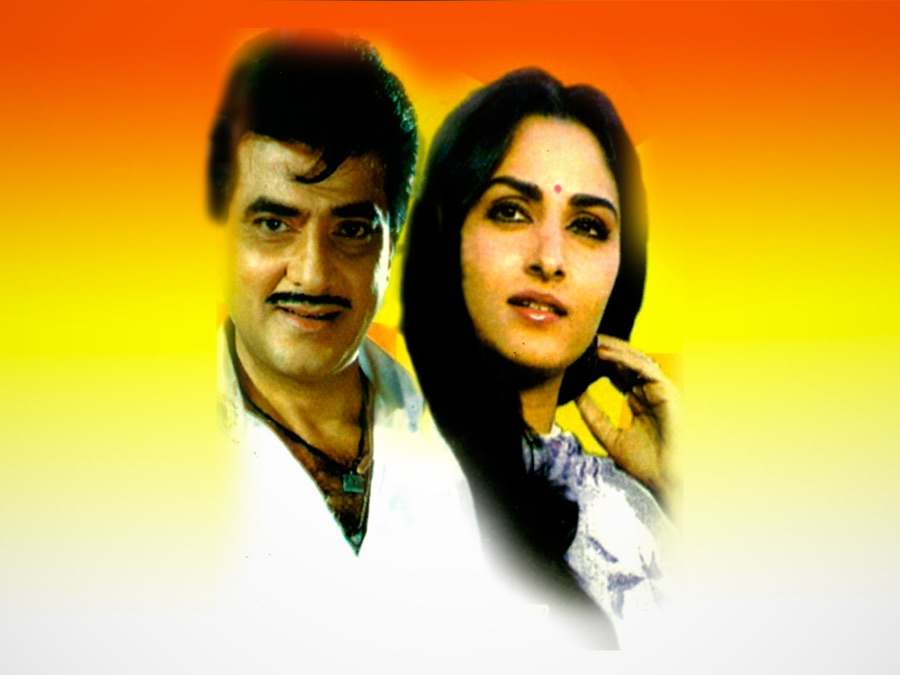 Nyay Anyay - Apple TV