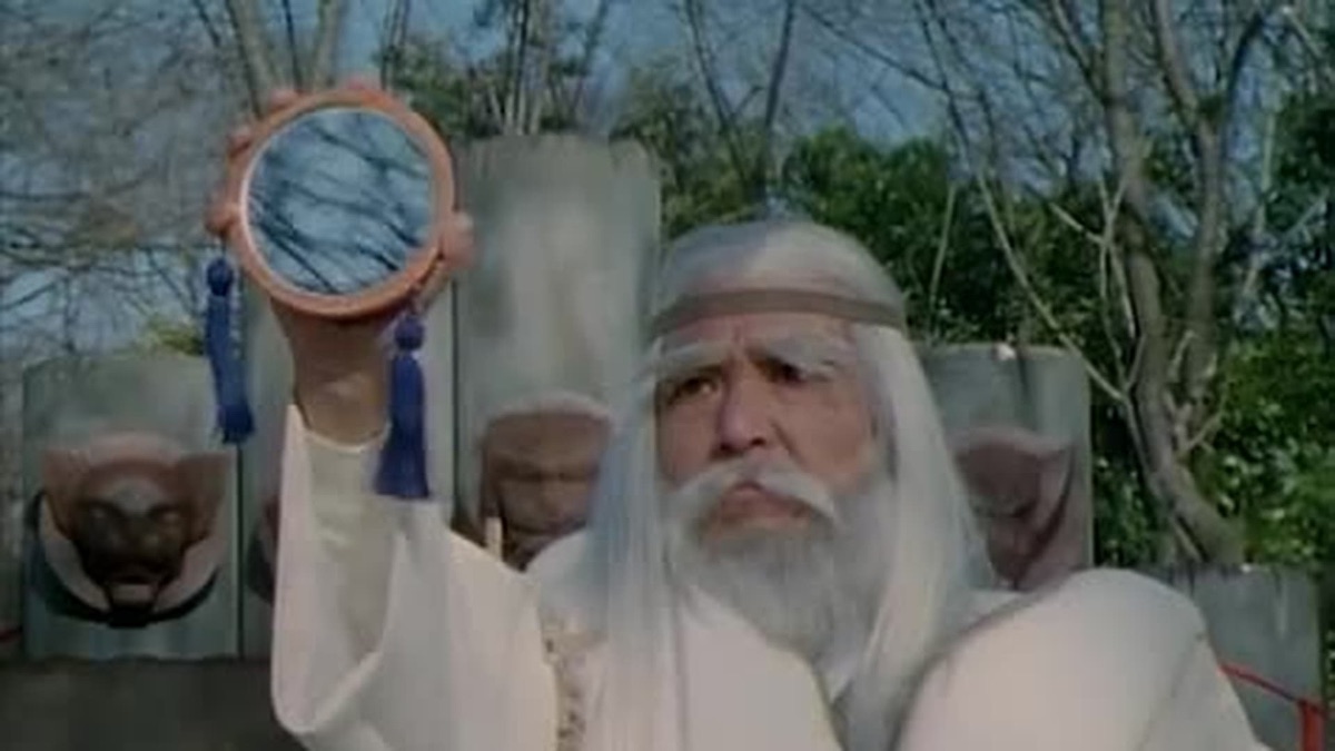 Episode 2 - Gingaman (Season 1, Episode 2) - Apple TV