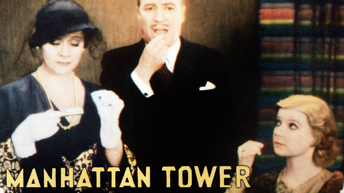 Manhattan Tower | Apple TV