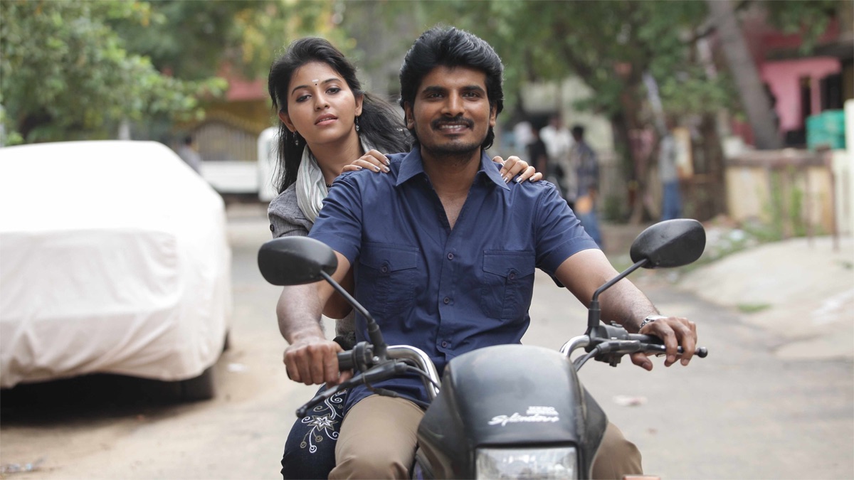 Vathikuchi - Apple TV