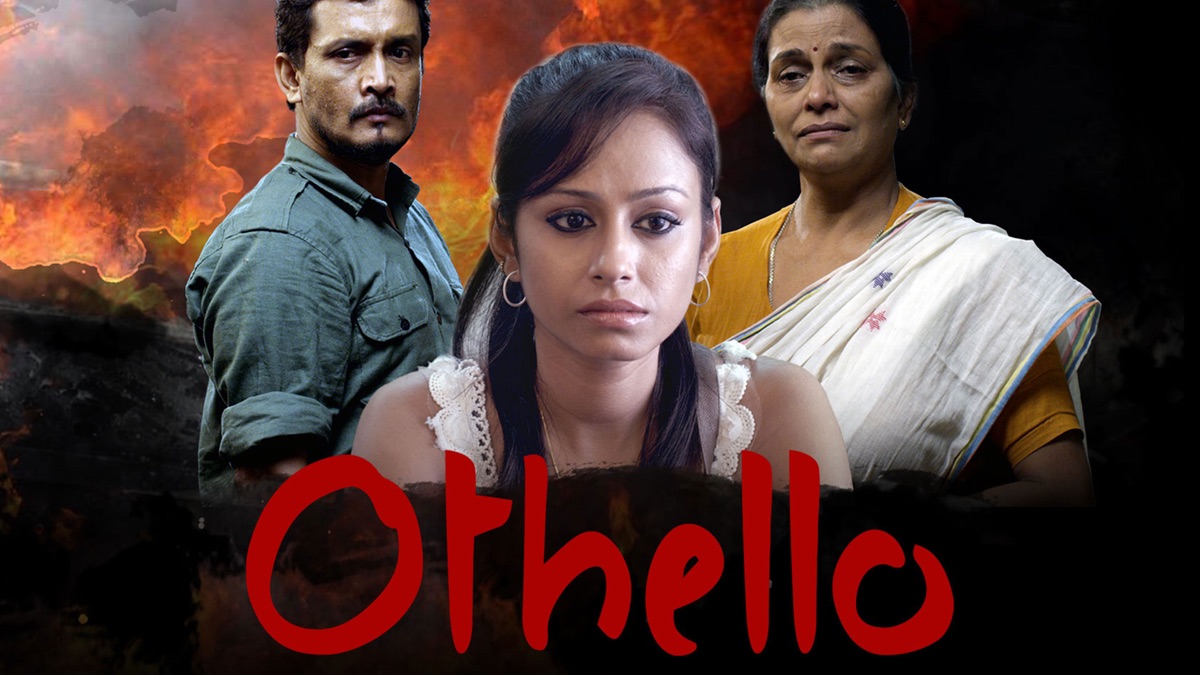 ‎Othello - Apple TV