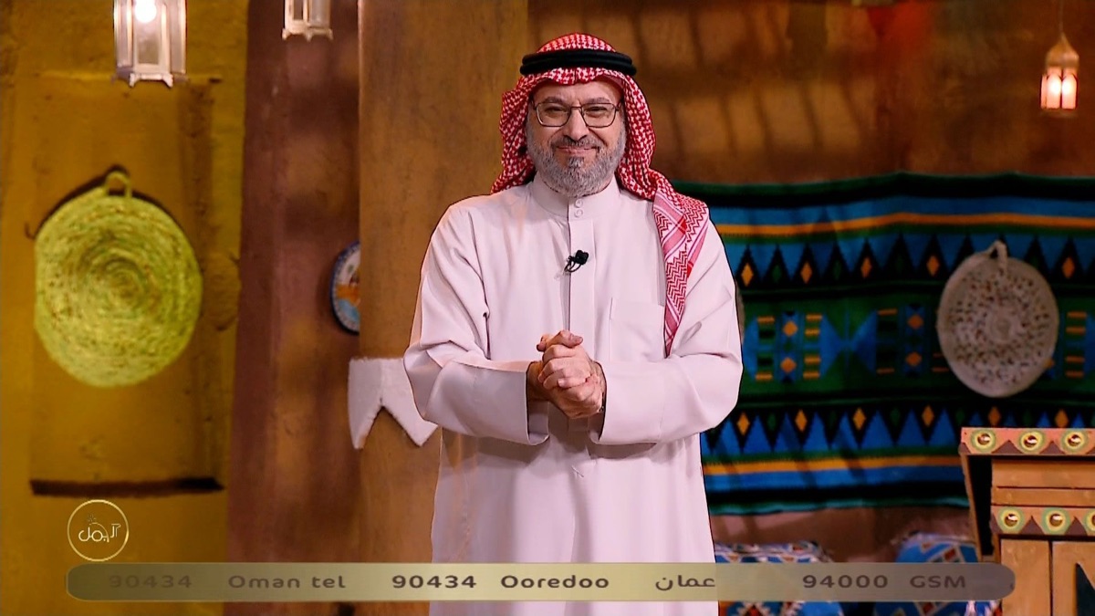 ‎Episode 2 - Al Jamal Bima Hamal (Series 1, Episode 2) - Apple TV (JO)