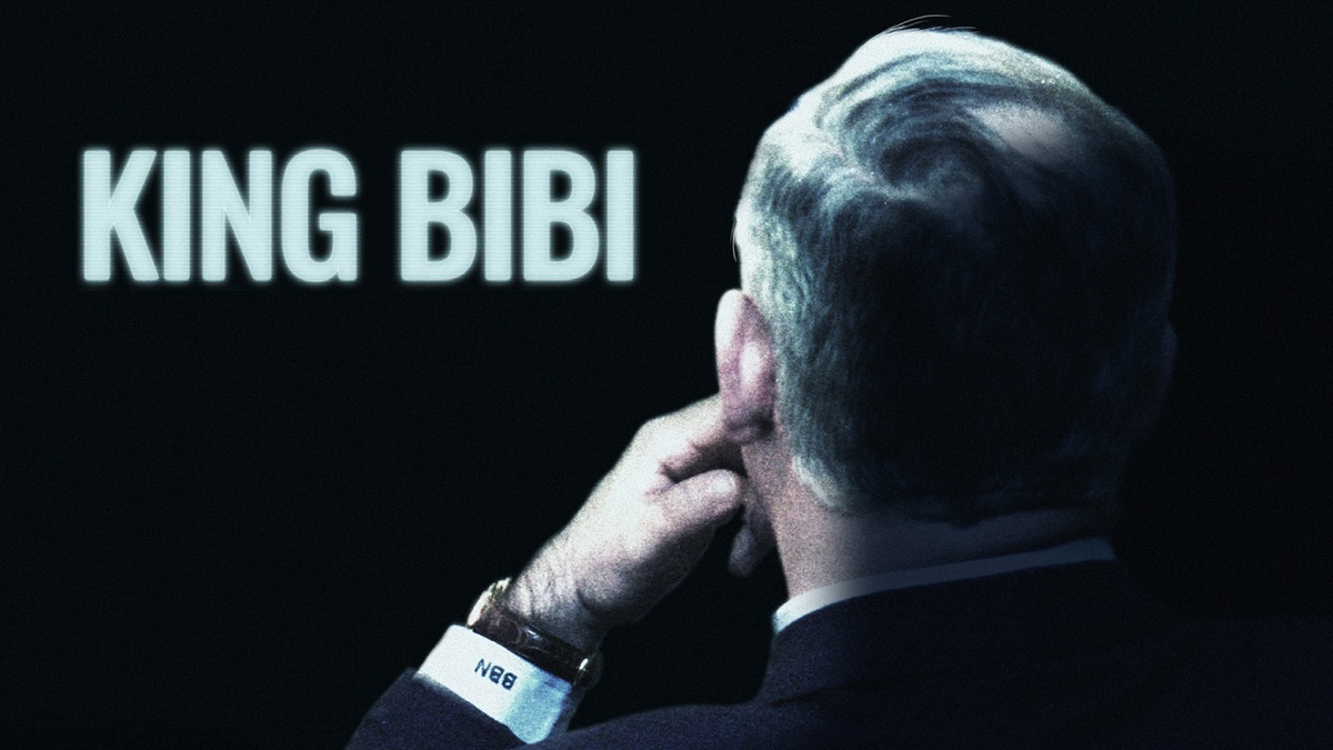 King Bibi - Apple TV