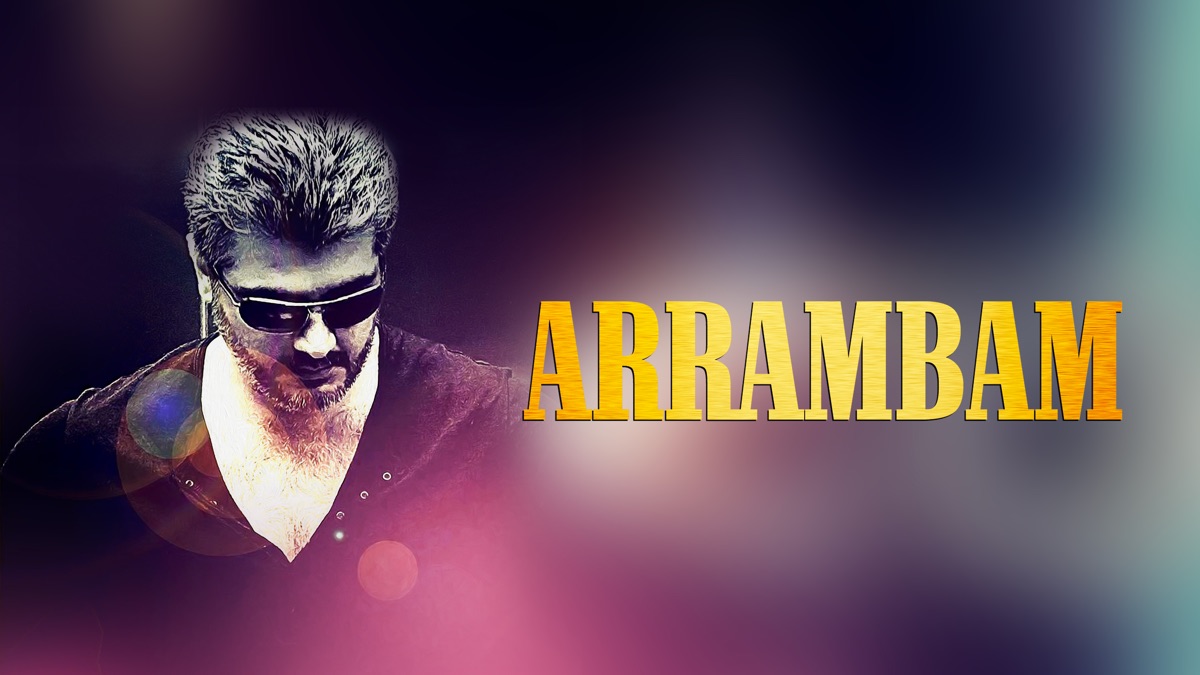 Arrambam》- Apple TV