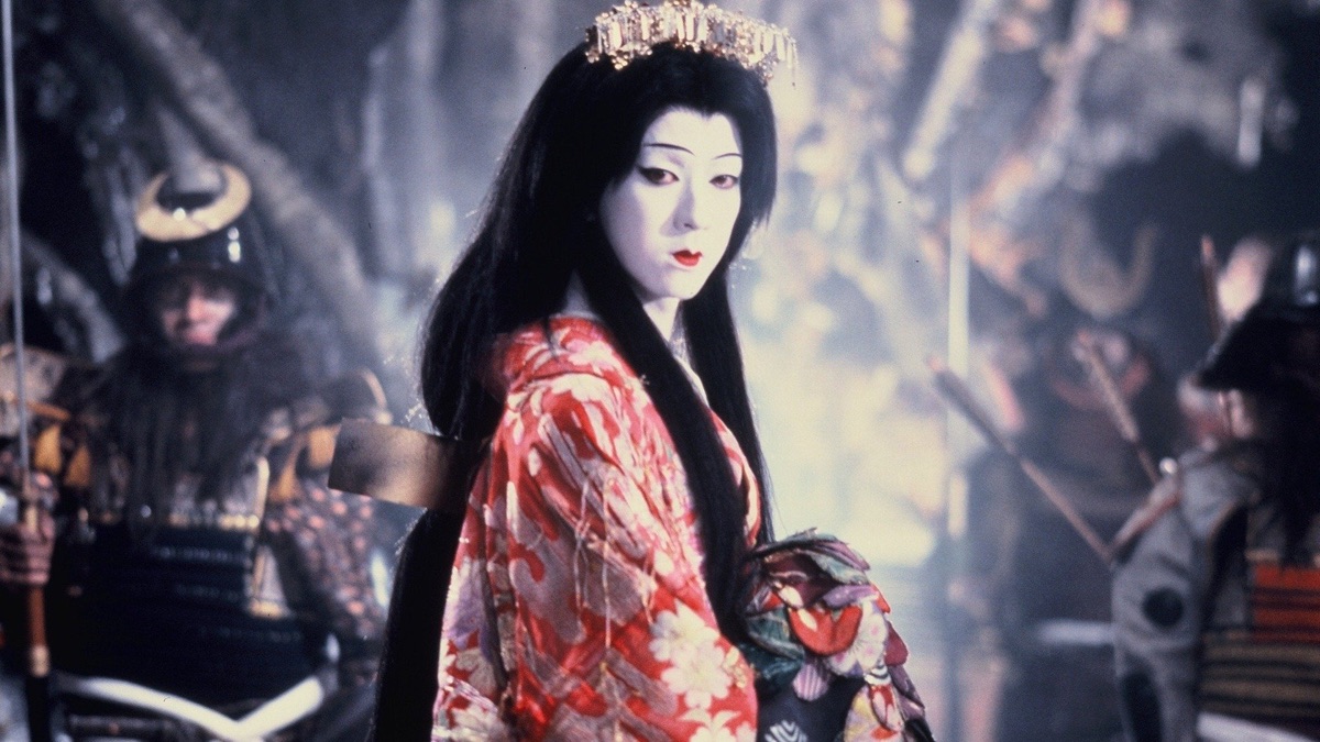 Dragon Princess - Apple TV