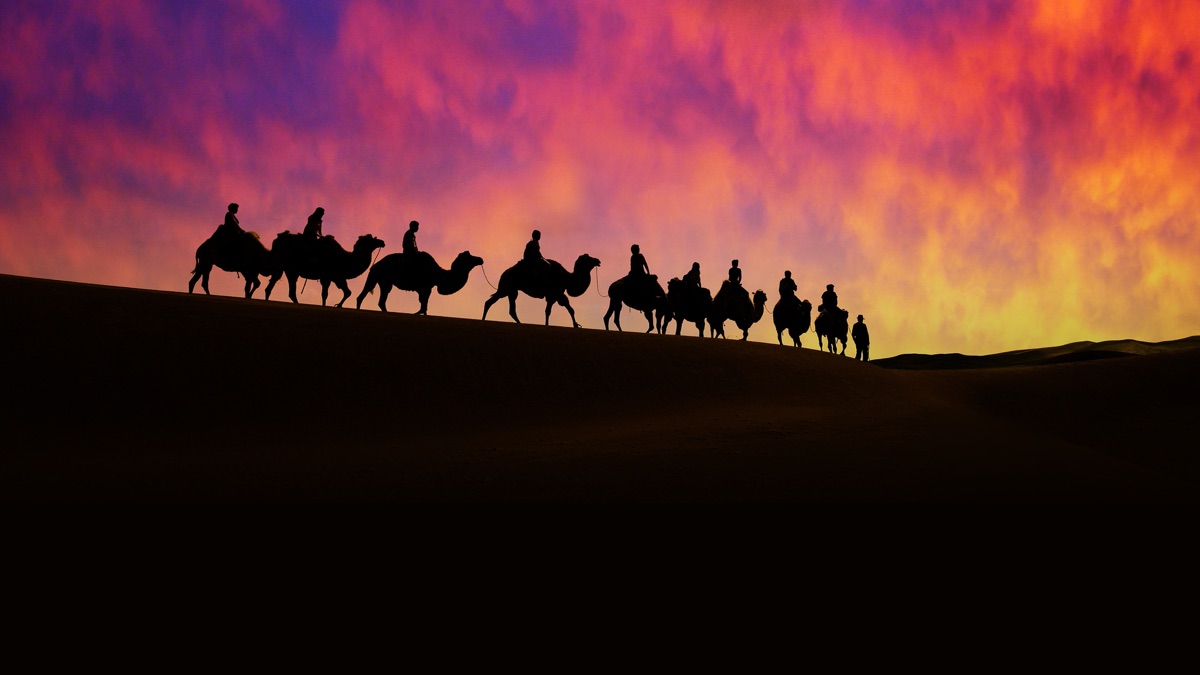 The Silk Road - Apple TV