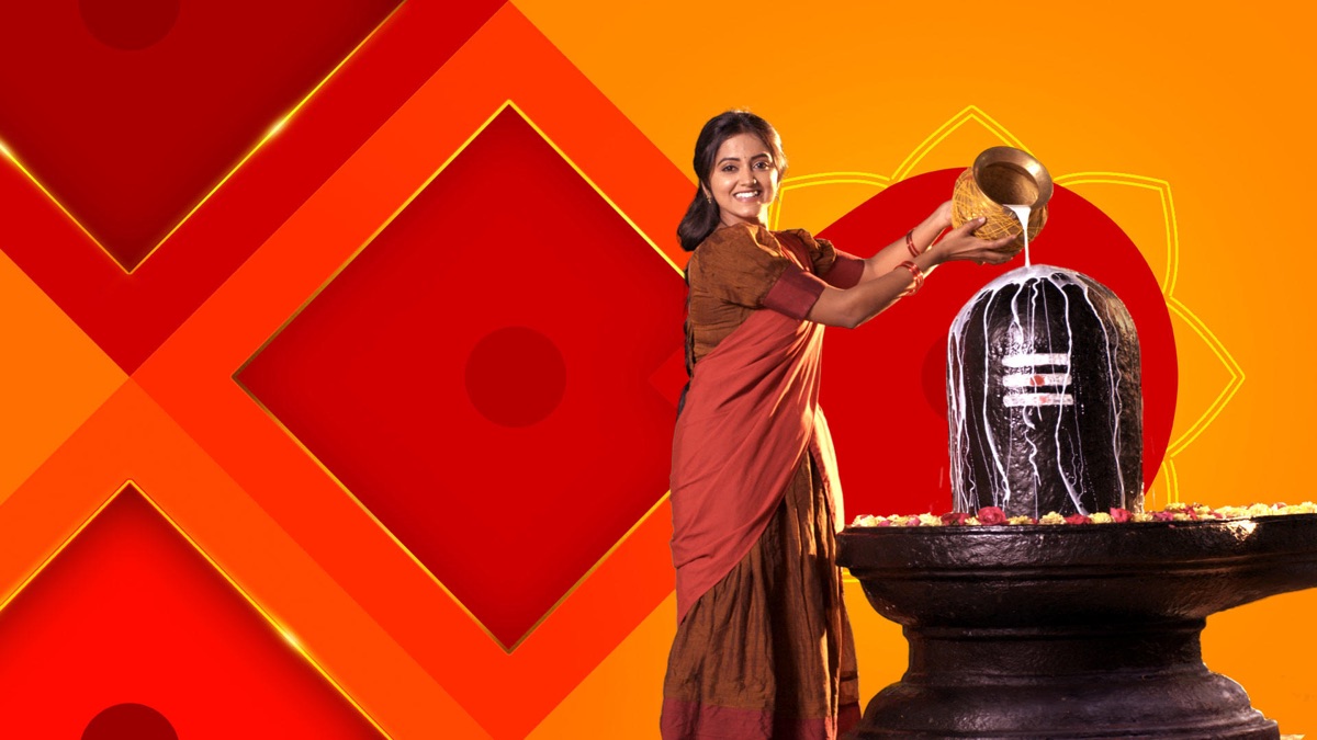 Naga Panchami - Apple TV