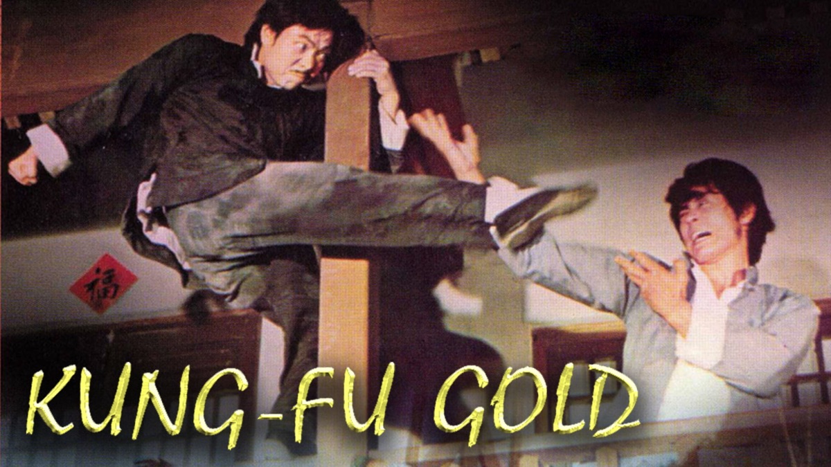 Kung Fu Gold - Apple TV